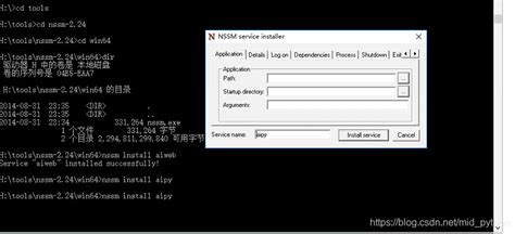Python打包flask服务成exe文件，快速注册成windows服务python Flask如何打包exe Csdn博客