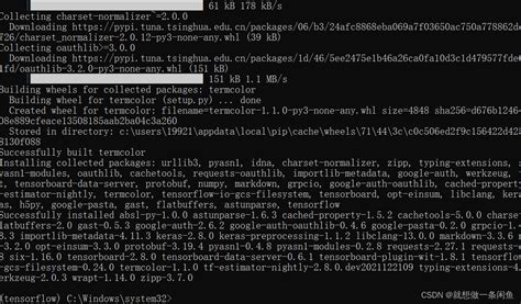 成功解决安装tensorflow，安装进度1 4 爆红一大片且有很多file出现timed out 安装tensorflow出现一片红 csdn博客