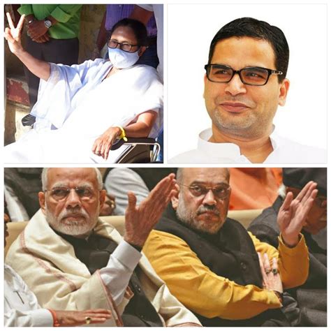 Prashant Kishore The 50 Year Old Seat Sharing Pattern In Bengal