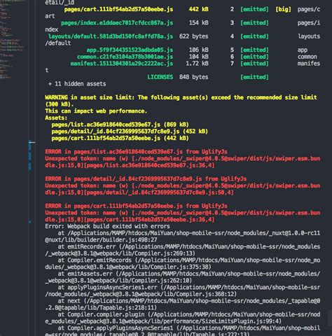 Javascript Nuxt在build阶段提示swiper错误 提示和uglifyjs有关 Segmentfault 思否