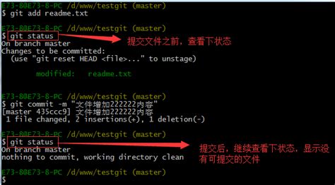 Git使用教程：完全图解！git操作图解 Csdn博客