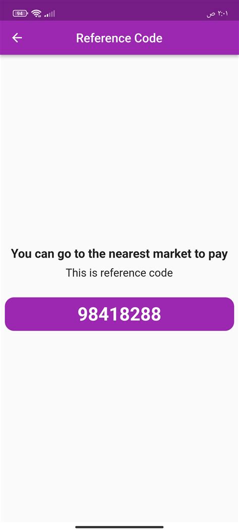 Github Melsayed7payment Payment Integration With Paymob Using Bloc