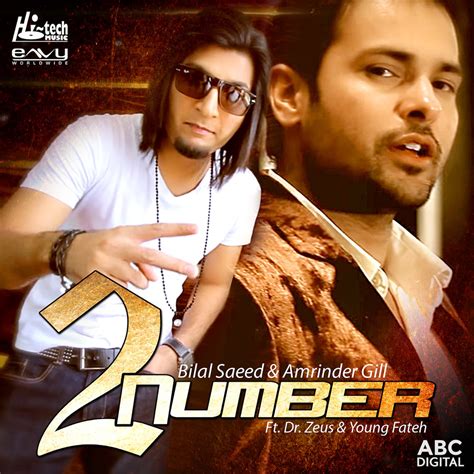 Bilal Saeed Adhi Adhi Raat