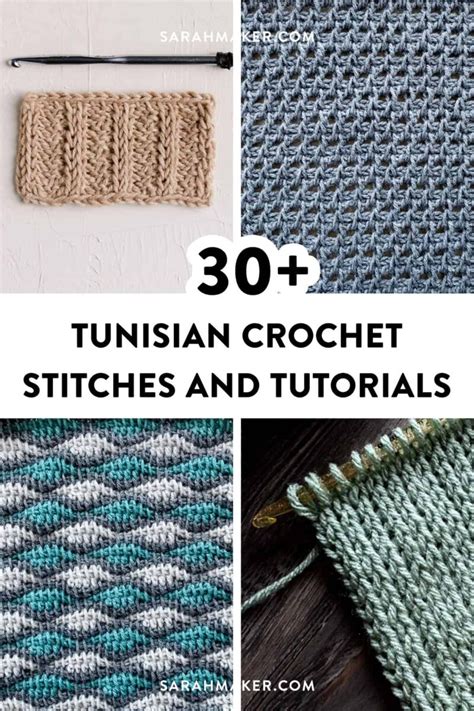 How To Crochet A Flower Free Pattern Sarah Maker