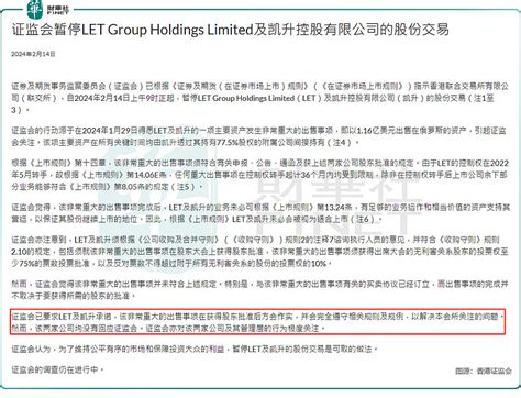 被判赔近250亿！澳门新赌王洗米华跌落神坛 澳门作为我国博彩胜地，曾诞生出了三大叠码仔，包括 博华太平洋 前掌舵人纪晓波、德晋集团前主席陈荣炼