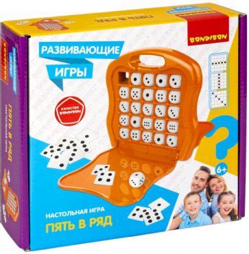 "Игра настольная развивающая Пять в ряд" купить настольные игры | Лабиринт