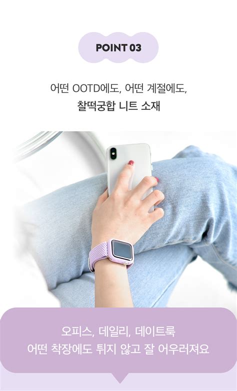 🚀오늘출발 애플워치 스트랩 브레이드솔로루프 니트 스트랩 케이스 세트 스포츠 9 8 7 Se2 호환 밴드