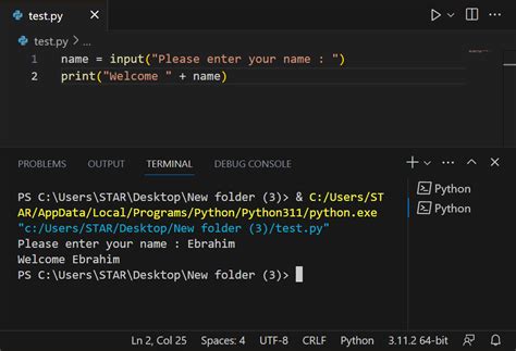 دستور Input در پایتون 2 نکته ی کلیدی کارجویا