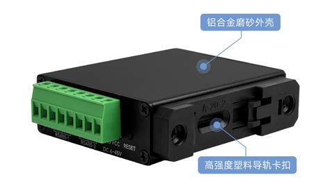串口服务器双rs485转rj45以太网模块 双通道rs485独立工作 双网口 导轨式工业隔离型串口模块 双向透明传输 Modbus网关