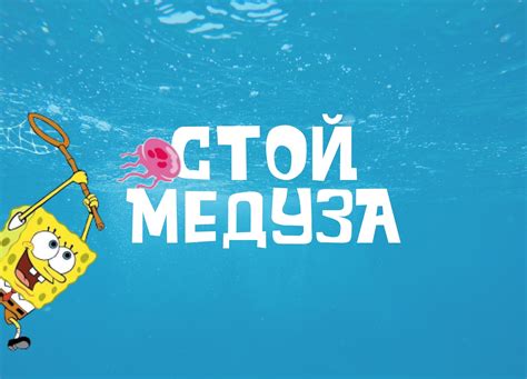 Blob Spongey Cyr Font