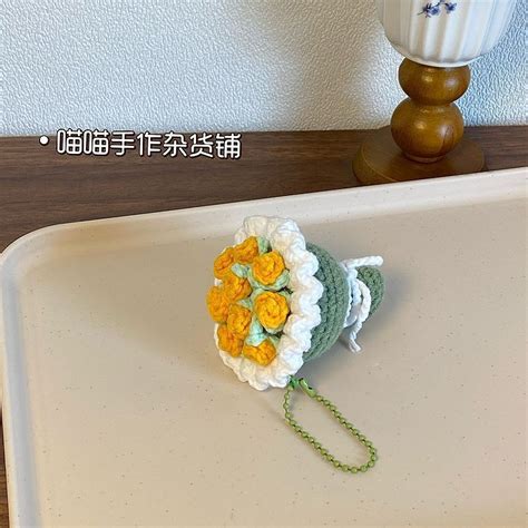 畢業吊飾 畢業禮物 畢業小物 Diy創意毛綫編織迷你手捧花小花束鑰匙扣包包掛件閨蜜禮物成品交換禮物 蝦皮購物