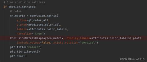 Debugtypeerror Init Takes 2 Positional Arguments But 3 Were Giventypeerror Main