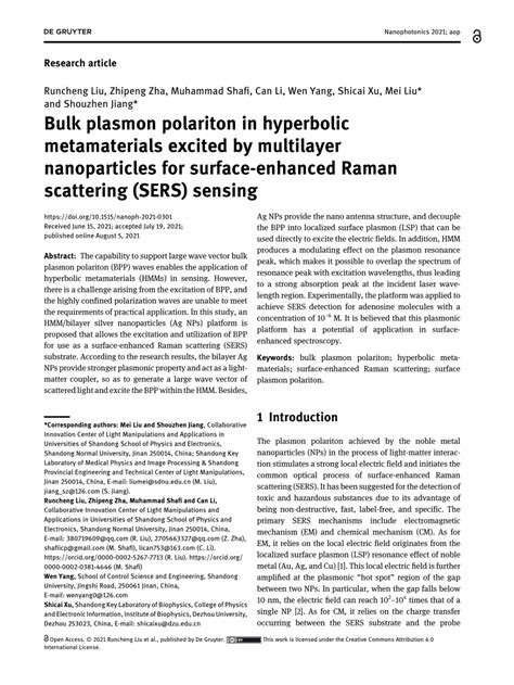Pdf Bulk Plasmon Polariton In Hyperbolic Metamaterials Excited By Multilayer Nanoparticles For