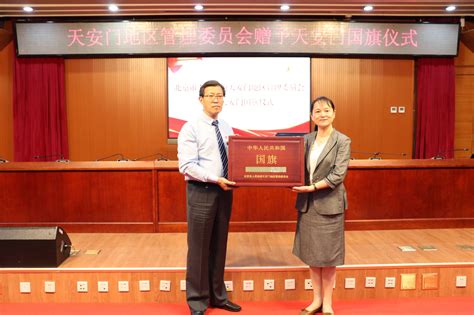 我校在网络与信息安全领域国际期刊（ieee Tifs）发表研究成果 湖北工业大学新闻网