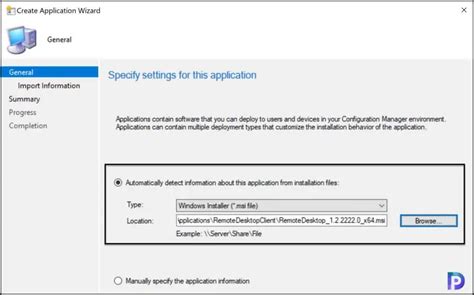 Deploy Remote Desktop Client Using SCCM ConfigMgr