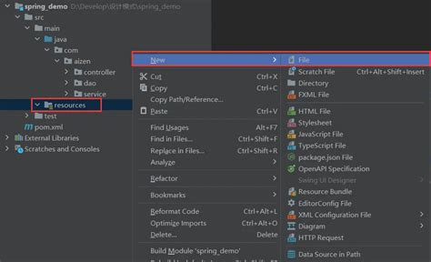 使用idea中的live Templates自定义自动生成spring所需的xml配置文件格式 阿里云开发者社区