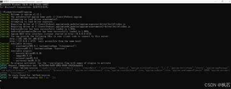 爬虫自动化之drissionpageswitchyomega实现随时切换代理ip
