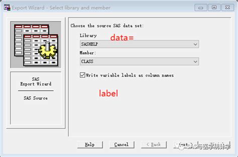 Sas数据集怎么导出使用proc Export过程导出sas数据集 Csdn博客 Sas数据集怎么导出使用proc Export过程导出sas数据集 Csdn博客