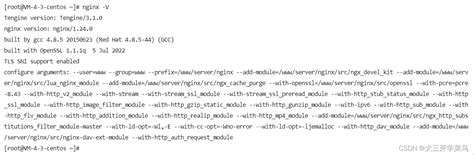 Nginx配置报错error Nginx Emerg Unknown Directive “authrequest“ Csdn博客