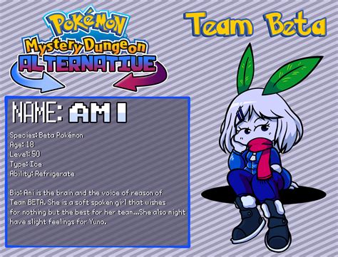 Pmdalternative Ami Of Team Beta By Kyoyasanda On Newgrounds