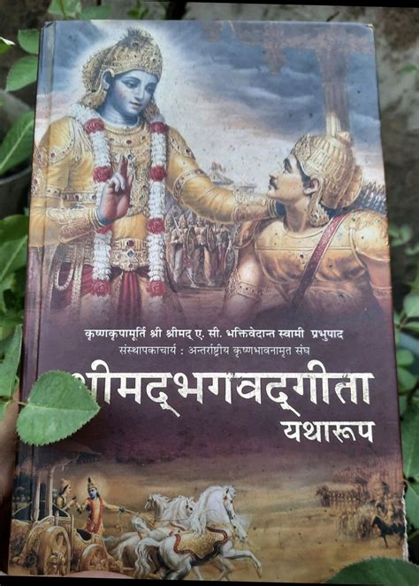 Sudhir Dhangar On Linkedin Whatever Happened Was Good Whatever Is