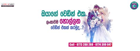 Master Engineering Added A New Photo Master Engineering