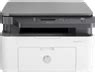 HP Laser MFP 135r Скачать драйвер принтера. Установка программы ...