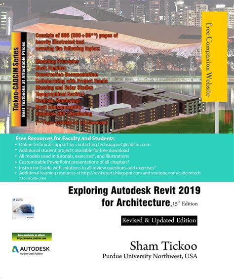 Exploring Autodesk Revit For Architecture Th Edition EBook CADCIM Technologies Prof