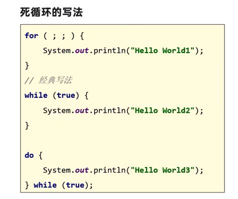 Java安全 代码审计 Syst ms blog