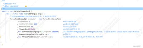 Java异步 线程、线程池java异步线程池 Csdn博客