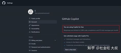 GitHub Copilot之 VS2022应用体验 知乎