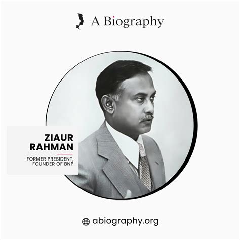 Ziaur Rahman And Khaleda Zia