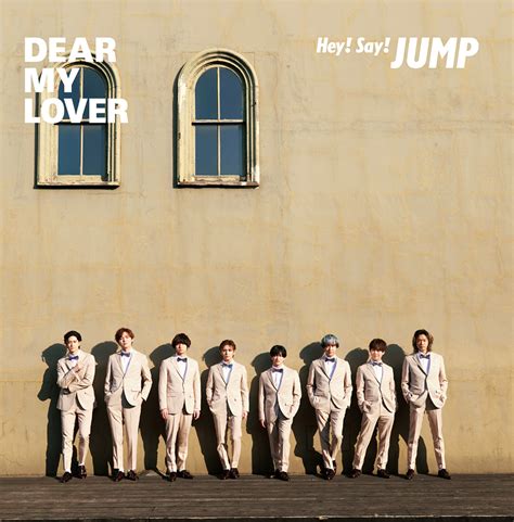 Dear My Lover Hey Say Jumpj Storm Official Site