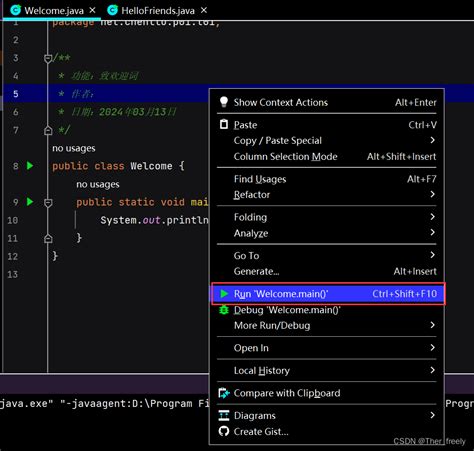 搭建java集成开发环境intellij Idea（超详细）idea集成开发环境 Csdn博客