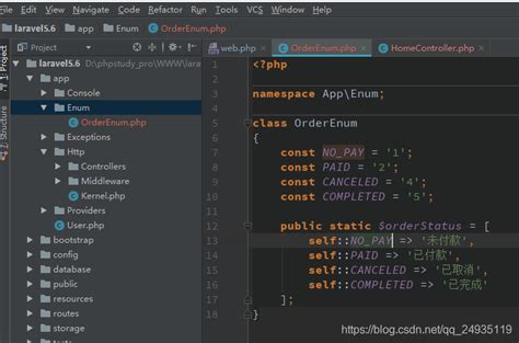 Php 枚举类代替hard Code代码 Csdn博客