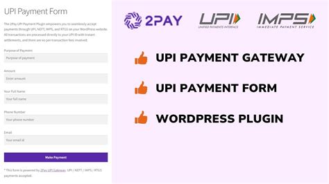 2pay Upi Payment Gateway Plugin For Wordpress Youtube