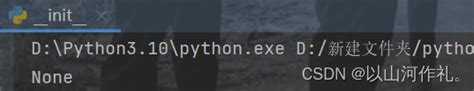 Python列表排序和赋值 python 列表赋值 CSDN博客