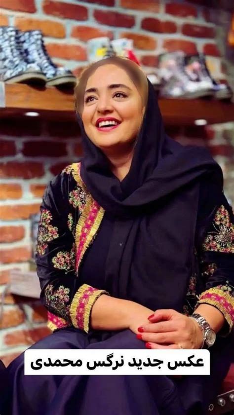 نرگس محمدی با یک عکس جدید پیداش شد