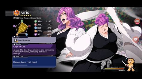 Bleach Brave Souls Kirio Hikifune YouTube