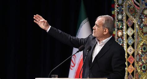 آقای پزشکیان به شما رحم نخواهند کرد جهان نيوز