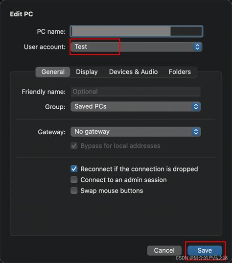 microsoft remote desktop设置默认登录名和密码 rdp远程桌面连接密码 csdn博客