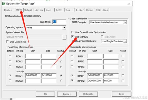 stm32 hal 库串口收发完全指南：从基础配置到实战应用 stm32 hal 串口接收 csdn博客