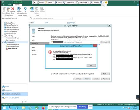 Knowledge Base ESilo VBR Job Error RPC Server Is Unavailable