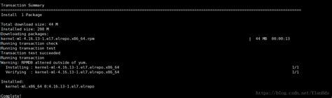 Centos 7 升级内核abrt Addon Kerneloops Csdn博客
