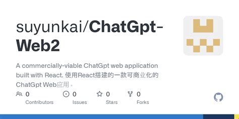 Chatgpt Web2srcassetsopenaisvg At Master · Suyunkaichatgpt Web2