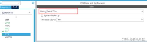 在window下使用 vscode 搭建 arm 开发环境—— 详细版 抛弃ide — 在window下使用vscode搭建arm开发环境