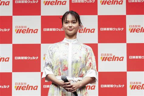 この記事のタグ 多部未華子｜entax（エンタックス）