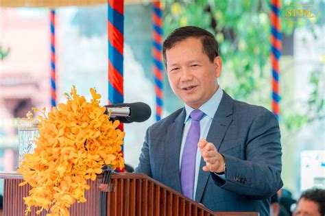 សម្ដេចធិបតី ហ៊ុន ម៉ាណែត នាយករដ្ឋមន្រ្តី នៃព្រះរាជណាចក្រកម្ពុជា