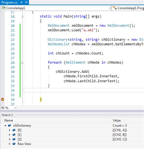 c is there a way to count the repeating xml tagname and store each