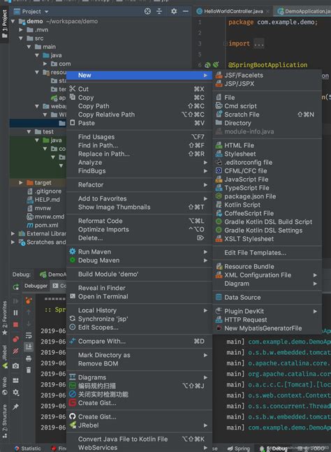 【intellij idea】使用idea解决新建jsp文件而找不到jsp文件模版的新建选项 新建目录下的jsp文件找不到 csdn博客